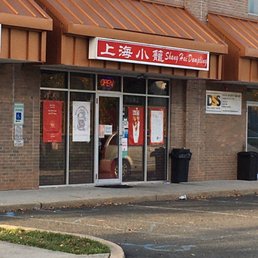 WU’ S SHANGHAI DUMPLING - Updated November 2025 - 1609 Photos & 1034 ...