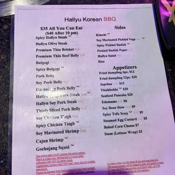 HALLYU KOREAN BBQ & BAR - 207 Photos & 87 Reviews - 6800 N University ...