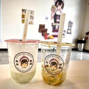 JOAH BOBA - Updated December 2025 - 326 Photos & 148 Reviews - 4500 ...