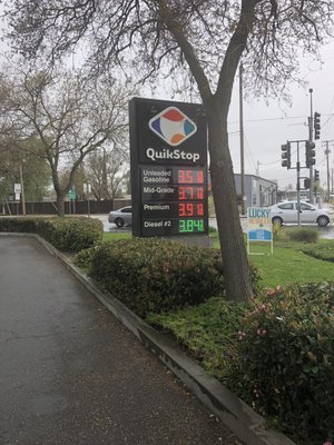 QUIK STOP - 13 Reviews - 10 Kentucky Ave, Woodland, California - Gas ...