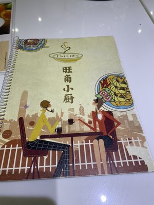 CHI CAFE - 1556 Photos & 1245 Reviews - 2160 S Archer Ave, Chicago ...