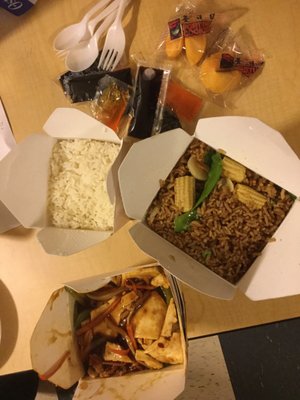 NEW FUN REE - Updated December 2025 - 29 Photos & 43 Reviews - 418 W ...