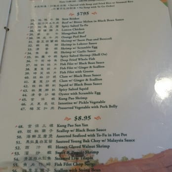 SAM WOO SEAFOOD AND BBQ - Updated May 2024 - 2144 Photos & 838 Reviews ...