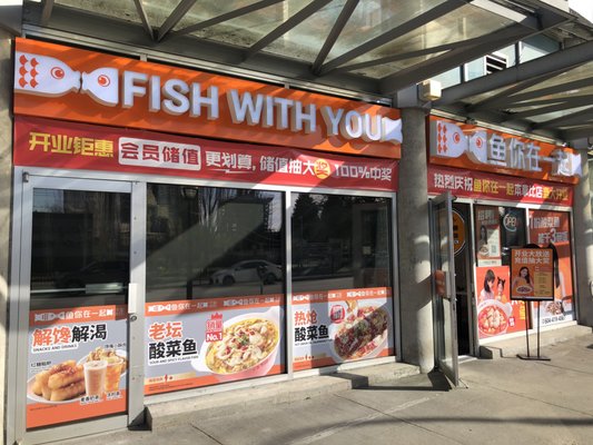 FISH WITH YOU - Updated December 2024 - 70 Photos & 13 Reviews - 4500 ...