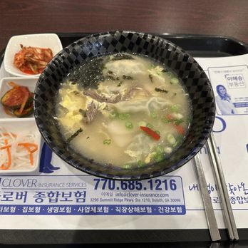 SPALAND - Updated September 2024 - 588 Photos & 237 Reviews - 2645 N ...