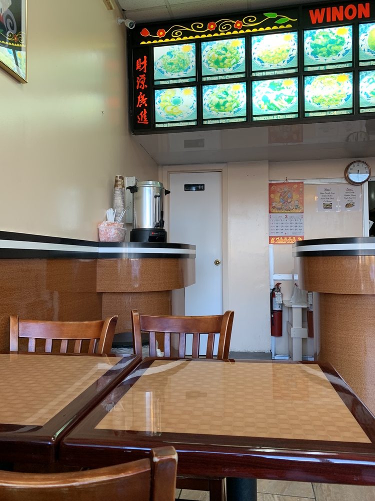 WINON CHINESE FOOD - 21 Photos & 67 Reviews - 169G Commack Rd, Commack ...