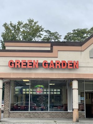 GREEN GARDEN - 41 Photos & 41 Reviews - 986 Main St, Fishkill, New York ...