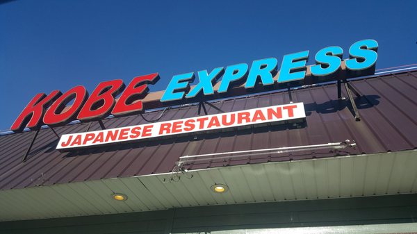 KOBE EXPRESS - Updated October 2025 - 11 Photos & 24 Reviews - 127 Park ...