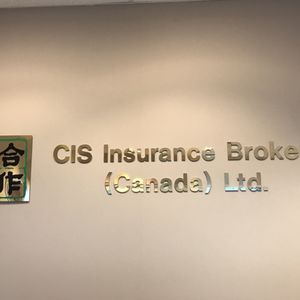 NESTOR BLUMWALD - INFINITE INSURANCE - Updated September 2024 - Request ...