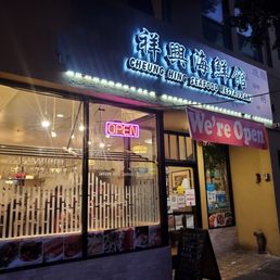 CHEUNG HING - Updated August 2025 - 486 Photos & 329 Reviews - 333 ...