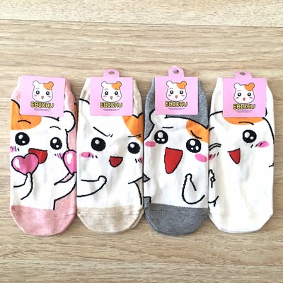 MOSHI MOSHI GIFTS - Updated June 2024 - 3425 Photos & 77 Reviews - 9188 ...