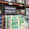 COSTCO - Updated June 2026 - 7419 Photos & 601 Reviews - 43621 Pacific ...