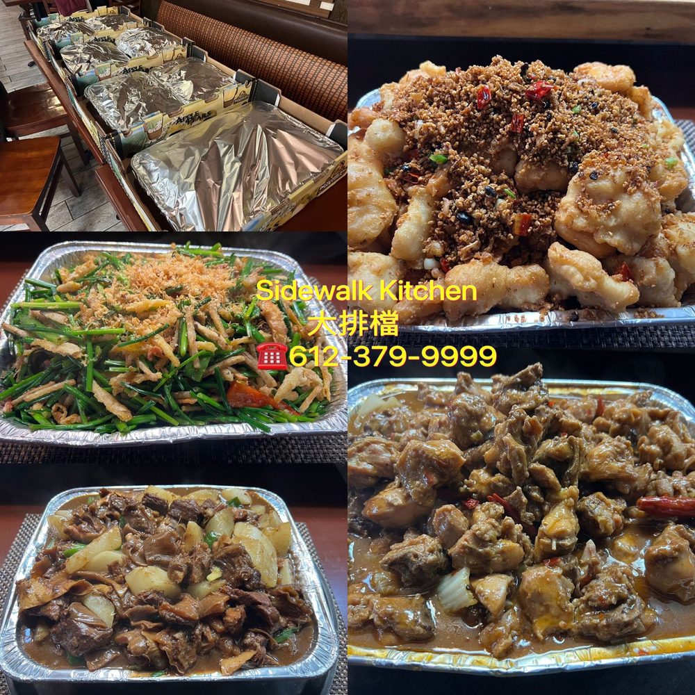 THE BEST 10 Chinese Restaurants near Minneapolis, MN 55454 - Last ...