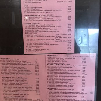 NEW MULAN SEAFOOD RESTAURANT - Updated November 2024 - 1323 Photos ...