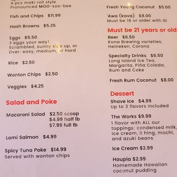 ALOHA FOOD FACTORY - Updated July 2024 - 2888 Photos & 1693 Reviews ...