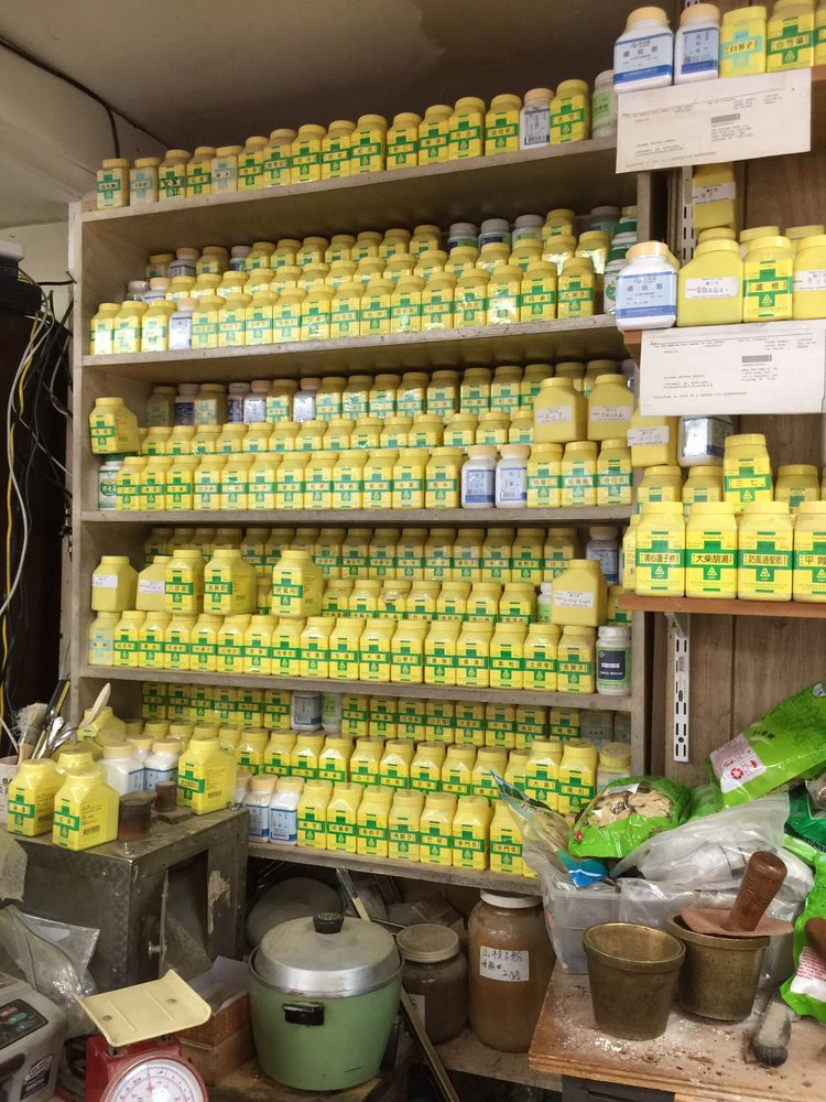 SHUN TEN TONG - Updated September 2025 - 10 Photos - 13524 Roosevelt ...