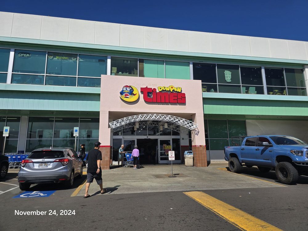 DonPen Times Kunia, Waipahu | Roadtrippers
