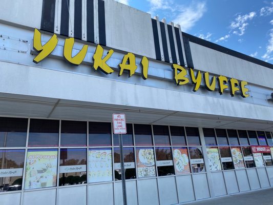 YUKAI BUFFET - Updated August 2025 - 587 Photos & 714 Reviews - 1952 ...