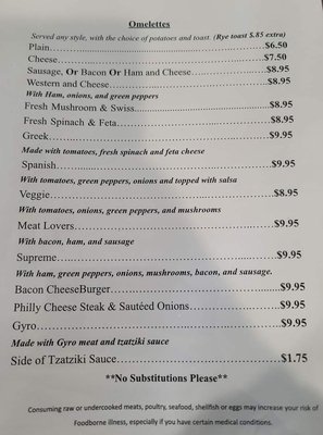 81 DINER - Updated December 2025 - 20 Photos - 7620 Lincoln Hwy ...