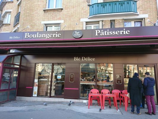 BOULANGERIE PÂTISSERIE BLÉ DÉLICE - 14 Photos - 3 Place de la Porte de Vanves, Paris, France ...