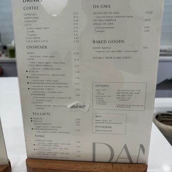 DAMO - Updated July 2025 - 2019 Photos & 949 Reviews - 3510 W 8th St ...