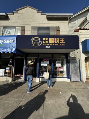 STEAM RICE ROLL KING - 34 Photos & 16 Reviews - 2228 Irving St, San ...