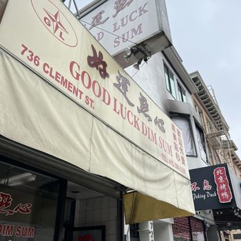 GOOD LUCK DIM SUM - Updated July 2024 - 1593 Photos & 1939 Reviews ...