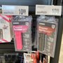 OFFICEMAX - Updated October 2025 - 128 Photos & 192 Reviews - 770 Ala ...