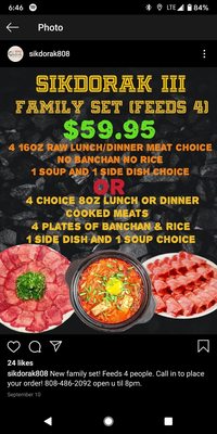 SIKDORAK III - 560 Photos & 360 Reviews - 98-1277 Kaahumanu St, Aiea ...