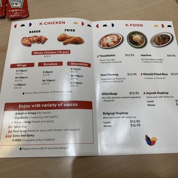 K CHICKEN - Updated September 2025 - 12 Photos & 12 Reviews - 521 - 523 ...