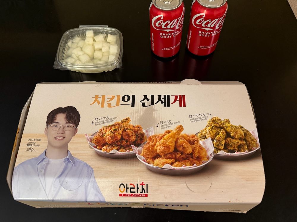 ALACHI CHICKEN - Updated December 2025 - 865 York Mills Road, Toronto ...