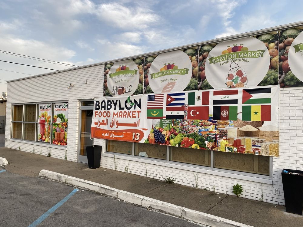 BABYLON FOOD MARKET - Updated June 2025 - 15 Photos - 3027 S 4th St ...