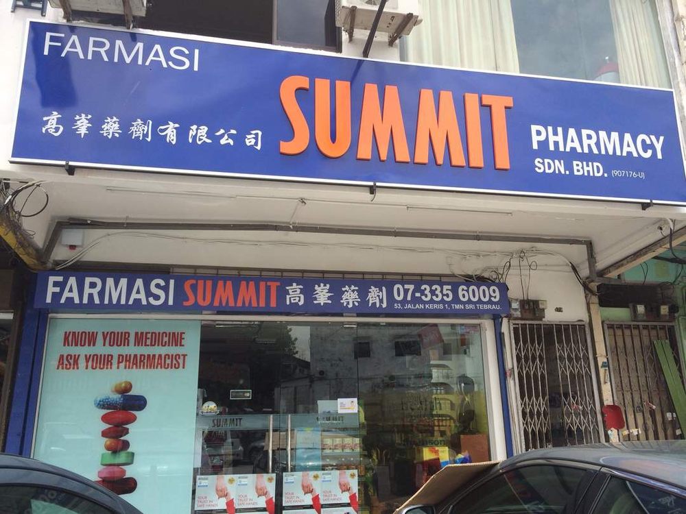 SUMMIT PHARMACY - Updated January 2026 - Mayenne, Jalan Keris 1, Johor ...