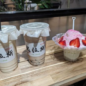 NATURE BREW - Updated January 2025 - 123 Photos & 35 Reviews - 151 W ...