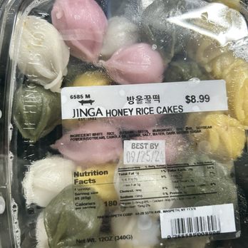 H MART - Updated April 2025 - 949 Photos & 324 Reviews - 38 W 32nd St ...