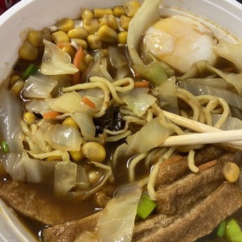 MICHI RAMEN - Updated November 2025 - 81 Photos & 264 Reviews - 3005 S ...