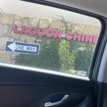 LAGOON CHINESE RESTAURANT - Updated July 2024 - 2403 Photos & 257 ...