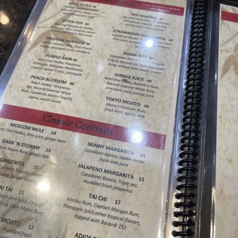 Shirasoni menu store