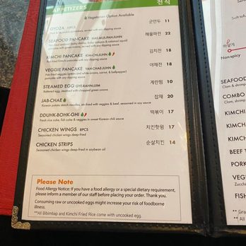 STONE KOREAN RESTAURANT - Updated March 2025 - 946 Photos & 870 Reviews ...