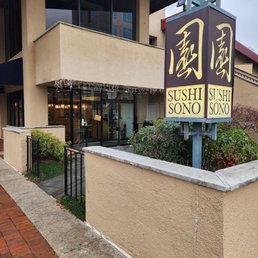 SUSHI SONO - Updated October 2025 - 835 Photos & 558 Reviews - 10215 ...