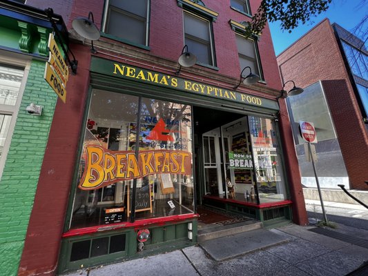 NEAMA’S EGYPTIAN FOODS - Updated September 2025 - 25 Photos & 13 ...