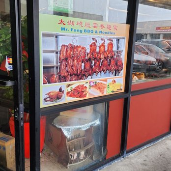 MR. FONG BBQ & NOODLES - Updated January 2025 - 638 Photos & 418 ...
