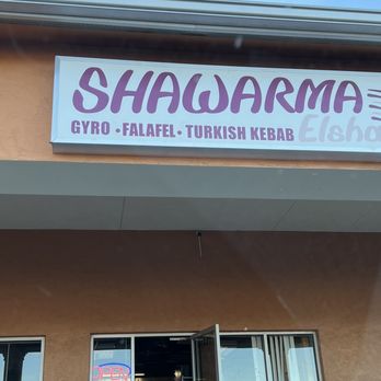 SHAWARMA ELSHAMI - Updated December 2025 - 42 Photos & 42 Reviews ...