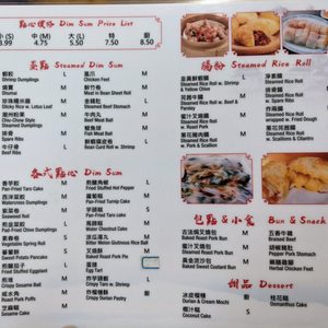 OCEAN BAY SEAFOOD RESTAURANT - 359 Photos & 83 Reviews - 83-02 Queens ...