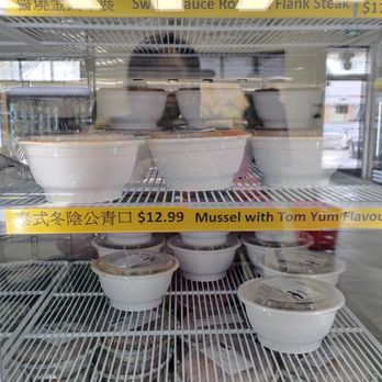 FU KEE BAO DIM - Updated January 2026 - 30 Photos - 9665 Bayview Avenue ...