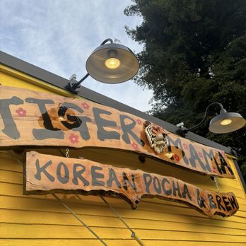 TIGER MAMA - Updated August 2025 - 145 Photos & 109 Reviews - 1080 W ...