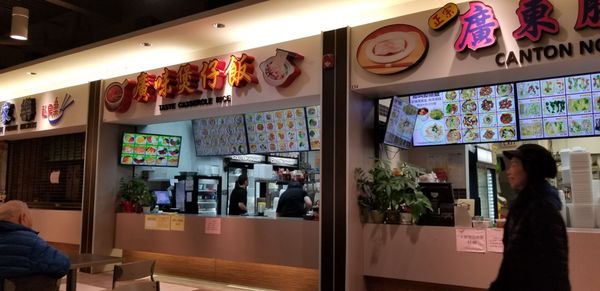 CHARTWELL SHOPPING CENTRE - Updated January 2026 - 14 Photos - 2301 ...