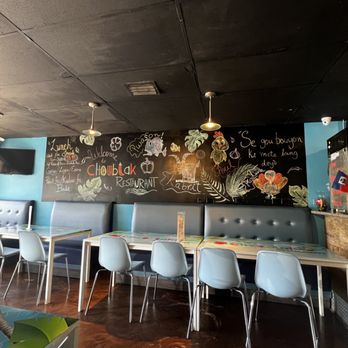 CHOUBLAK RESTAURANT - Updated January 2026 - 69 Photos & 39 Reviews ...