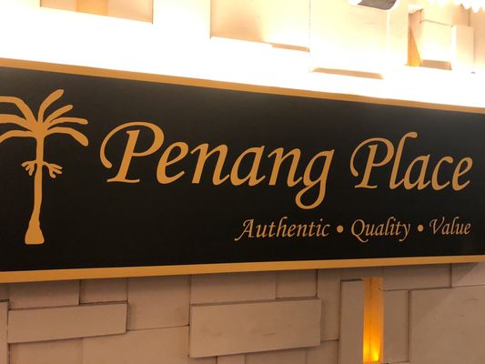 PENANG PLACE - 62 Photos & 18 Reviews - 3 Temasek Blvd, Singapore ...