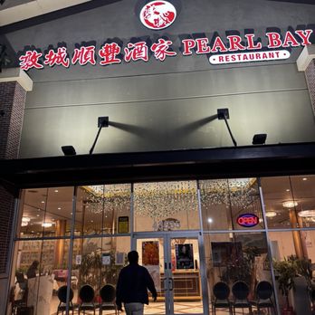 PEARL BAY RESTAURANT - Updated November 2024 - 2915 Photos & 464 ...